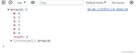 【javascript编程实操07】1查找一个字符串中是否具有某个字符 2完成数组去重javascript字符串中是否包含某个字符 Csdn博客