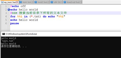 Windows Bat脚本学习一（基础指令）bat脚本控制鼠标点击 Csdn博客