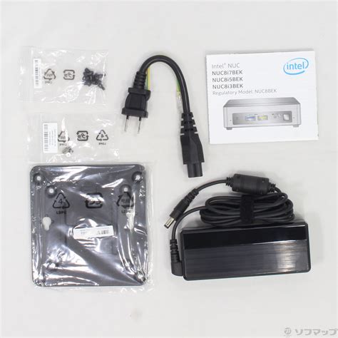 【中古】NUC Kit NUC8I3BEK BOXNUC8I3BEK [2133030769314] - リコレ！|ソフマップの中古通販サイト