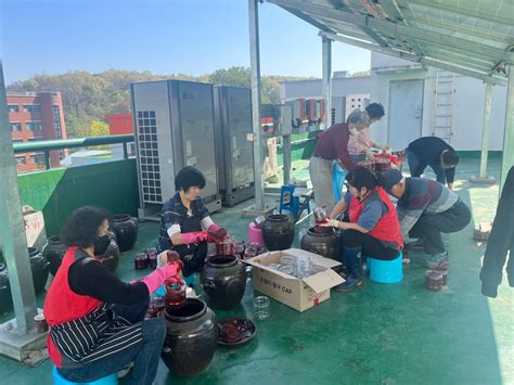 [2023 04 19] 우리마을 꽃추장~ 담는날 꽃우물마을 화정2동 주민자치회 활동