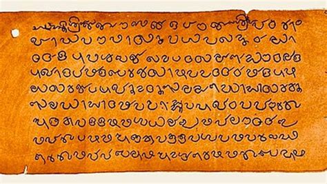 Vattezhuthu The Olden Day Script Is Now Retrieve In Kerala Malayalam