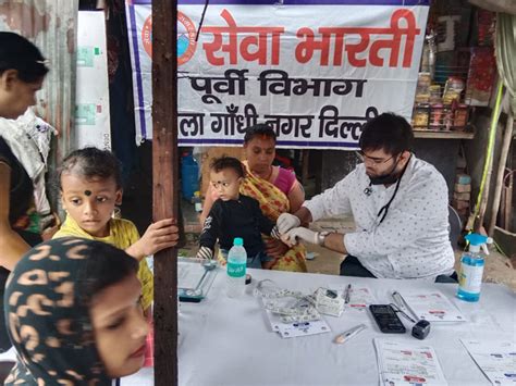 Medical Camps Sewa Bharti Delhi