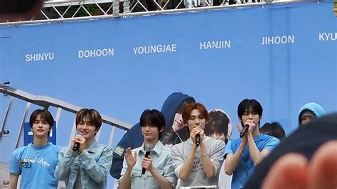 250503 투어스 음악중심 미니팬미팅 Tws Mini Fanmeeting 인사 Tws 신유 도훈 영재 한진 지훈 경민 Youtube