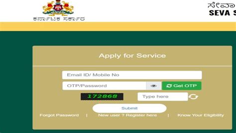 Gruha Lakshmi Yojana Karnataka Get The Complete Info About Scheme