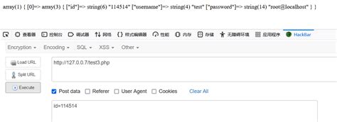 预编译与sql注入 Fushulingのblog