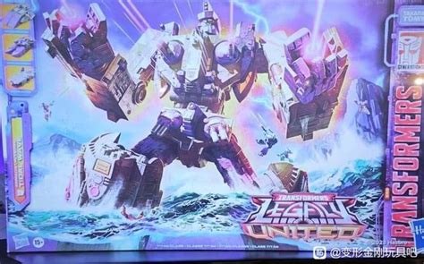 Legacy United Titan Class Tidal Wave Official Presentation Video