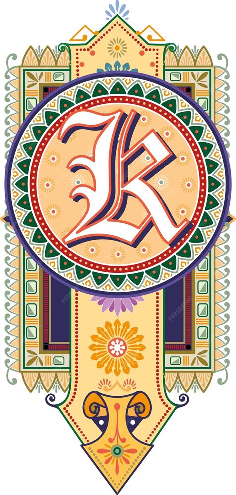 중세 르네상스 오래된 깃발 스타일의 대문자가 있는 초기 편지 K 왕실 선조 프리미엄 벡터