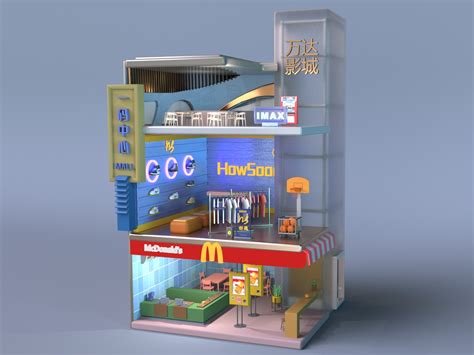 智慧商圈yuandg 站酷zcool