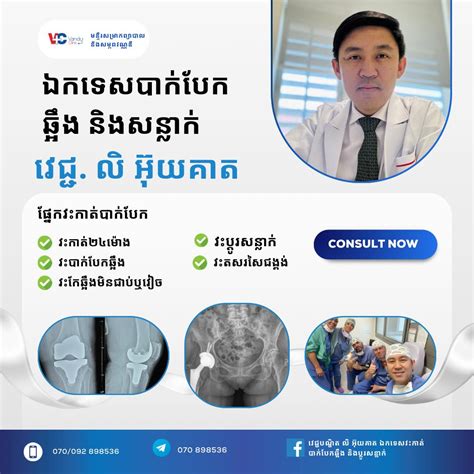 Saak Saak Added A New Photo