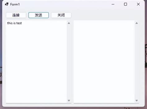 C Socket类实现tcpip通信客户端