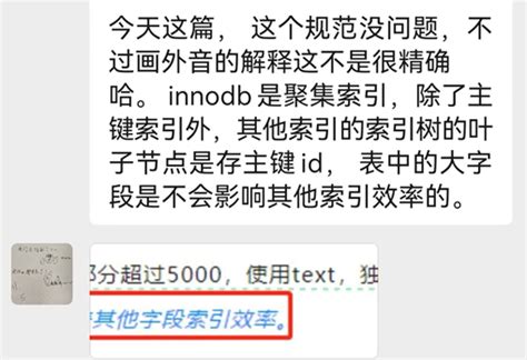 83年，41岁大叔，mysql大神创业再出发 丁奇，加油！ Csdn博客