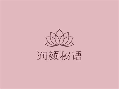 化妆品行业 Ai Logo设计生成器化妆品行业 Ai Logo设计在线生成 做标 Gologo