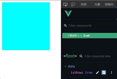 Vue基础语法（二）vue List Splice Csdn博客