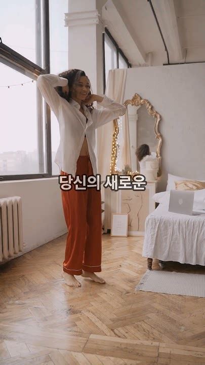 지금이 당신의 황금기 도전은 늦지 않았다 명언 동기부여 Youtube