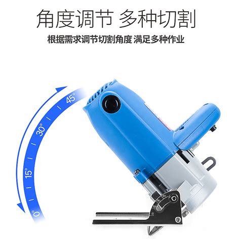 东成瓷砖石材125切割机家用多功能东成电动工具云石机电锯开槽机虎窝淘