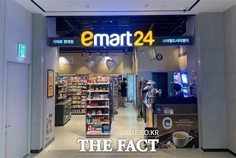 적자 가맹에 심야영업 강제는 불법공정위 이마트24에 과징금 1억4500만원 부과 경제 기사 더팩트