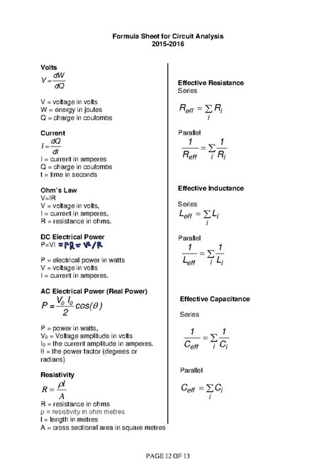 Electric Current Formula Sheet