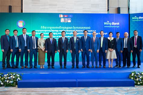 ធនាគារ វីង ក្លាយជាដៃគូទូទាត់របស់ក្រសួងឧស្សាហកម្ម វិទ្យាសាស្ត្រ បច្ចេកវិទ្យា និងនវានុវត្តន៍