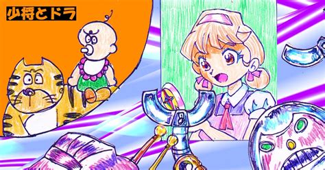 メカ娘 ひみつのアッコちゃんロボットハート（その4） ロボ好き＠改造ロボ娘描き専門のマンガ Pixiv
