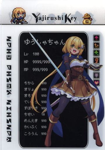淫魔達の遊戯 ～イったら終わりの一週間～ Zhou88801