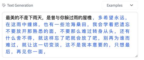 自己动手做一个mini 智能小助理sft训练 Csdn博客