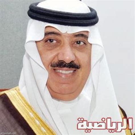 نيابة عن خادم الحرمين الشريفين أمير منطقة الرياض بالنيابة يرعى حفل