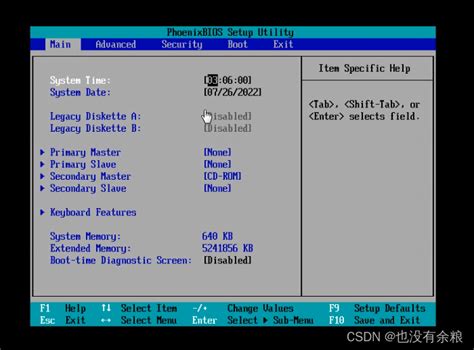 Centos Del Csdn
