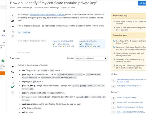 nginx配置证书和私钥进行SSL通信验证 腾讯云开发者社区 腾讯云