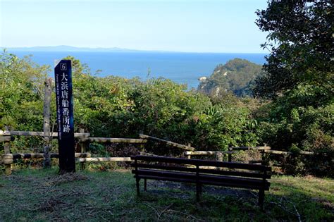 날짜 봉건 일족의 오하마 카라후네 반쇼의 사이트와 거기에서 바다의 풍경 미야기현 히가시마타시마시 미야토 0명에 대한 스톡 사진