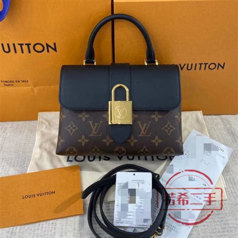 二手 Lv 路易威登 Locky Bb 經典老花 黑色拼色 鎖頭包 郵差包 斜背包 手提包 M44141 蝦皮購物