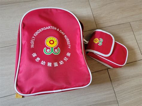 Wisely Kindergarten School Bag 偉思幼稚園書包 兒童＆孕婦用品 嬰兒及小童流行時尚 Carousell