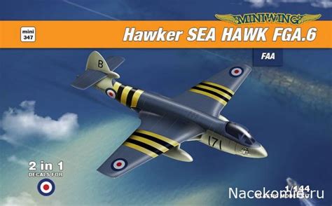 Модели и гашапоны в 1/144 - F-Toys, Bandai, Takara и другие - Страница ...