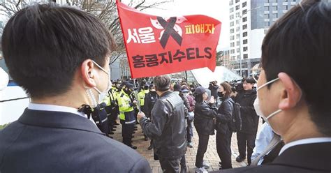홍성호 기자의 열려라 우리말 접속용법 와 나 구별하기