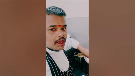Garam Chai Youtube