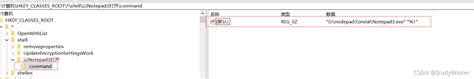 【文件】notepad3下载和配置 csdn博客