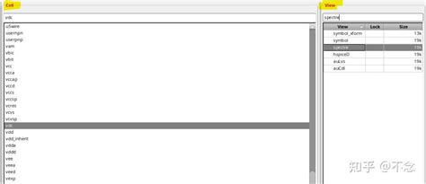 Virtuoso数模混合仿真环境ams的搭建 知乎