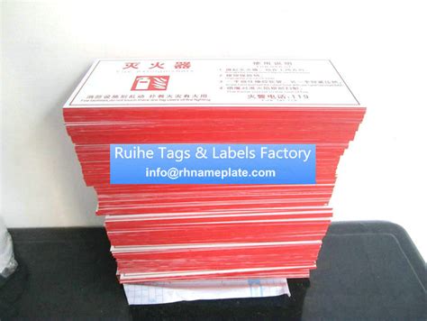 E1057 Dual Color Platewhite Background Red Text Ruihe Tags And Labels