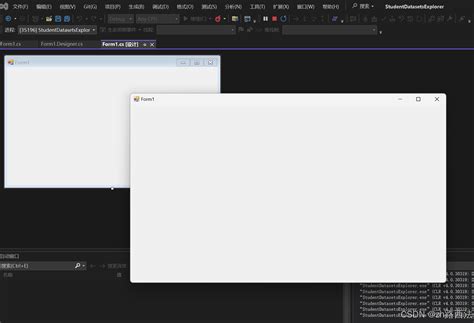 基于windows C 桌面窗体应用net Framework 程序的access学生数据库管理系统一 Net