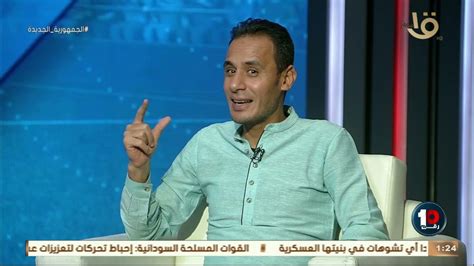 طارق السيد يكشف كواليس ما يدور داخل نادي الزمالك وما هو نظام أوسوريو