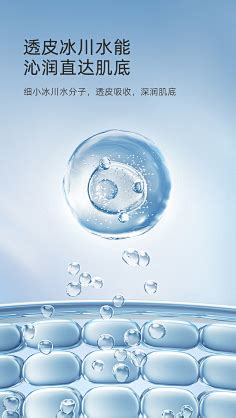 Tmall