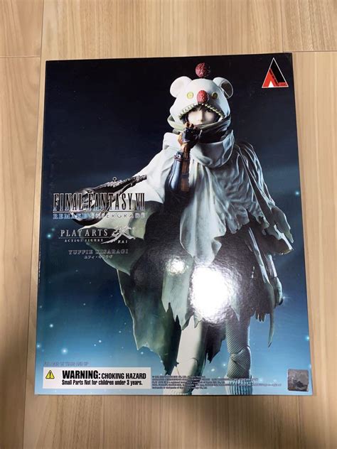 Ffvii リメイク インターグレードplay Arts改 ユフィ・キサラギ メルカリ