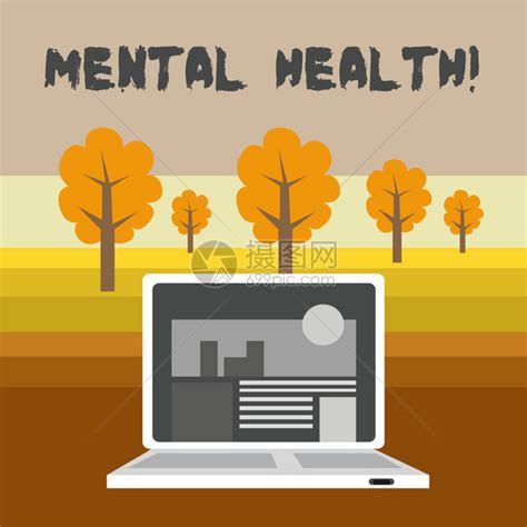 概念手写显示心理健康概念意义表明他们的高清图片下载 正版图片506076003 摄图网