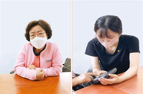 희망의 손길로 커지는 용기와 꿈 무의탁환자 야간간병 지원