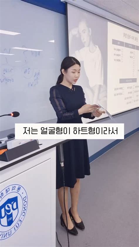 부산 퍼스널컬러 진단 컬러풀 얼마전에 Ncns 2급 3기 이시윤 컨설턴트님의 컬러윤을 방문해서 Ncns에 자체 제작 의뢰한 인증패 전달해드리고 왔어요🥰 컬러풀은 Ncns