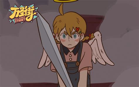 万圣街第22集 国创 全集 高清正版在线观看 Bilibili 哔哩哔哩