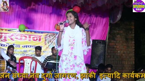 दुनिया दीवानी है राधा तेरे नाम की Duniya Deewani Hai Radha Tere