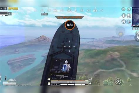 和平精英：海岛上线“宇宙飞船”？跑毒速度堪比火箭！宇宙飞船海岛上线