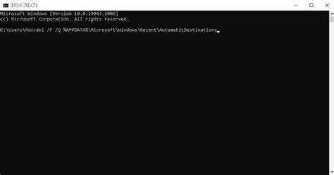 【windows】クイックアクセスにフォルダをピン留めできない時の対処法（パラメーターが間違っています）【dropbox｜ドロップボックス