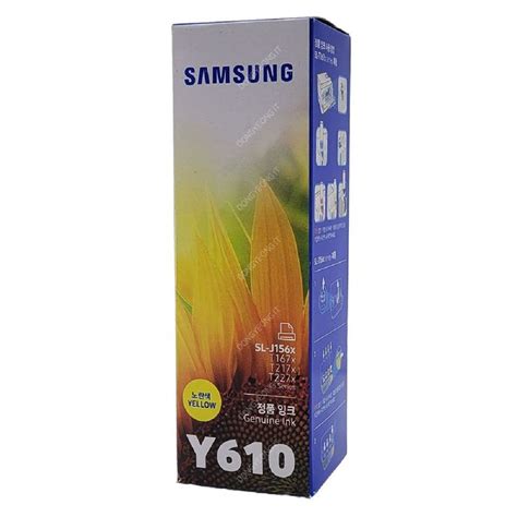 삼성 Ink Y610 잉크 노랑 정품 홈플러스 택배배송