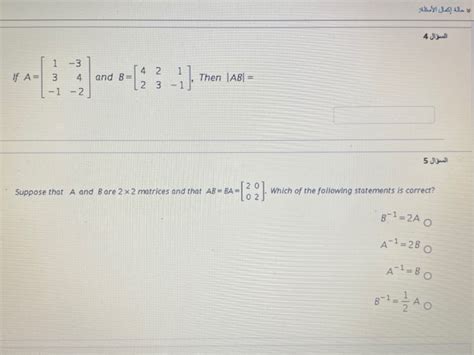Solved If A Is A Singular Matrix Then X 3 X Let A Be A 3x3